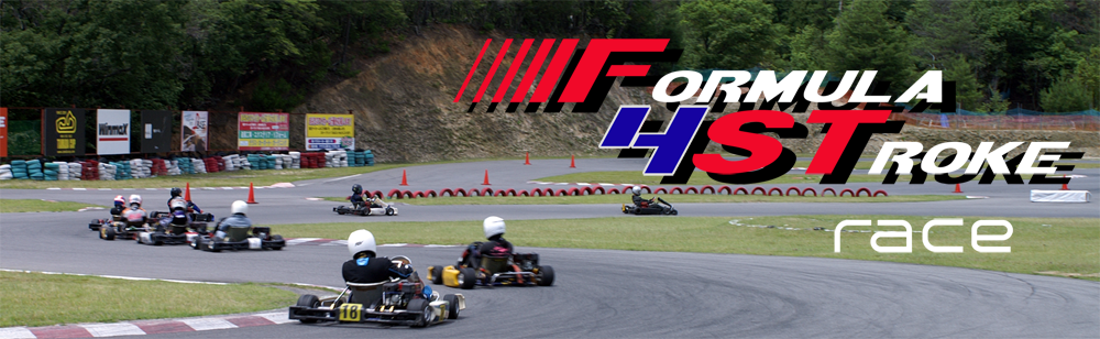 HOME - slt-f4st-race ページ！