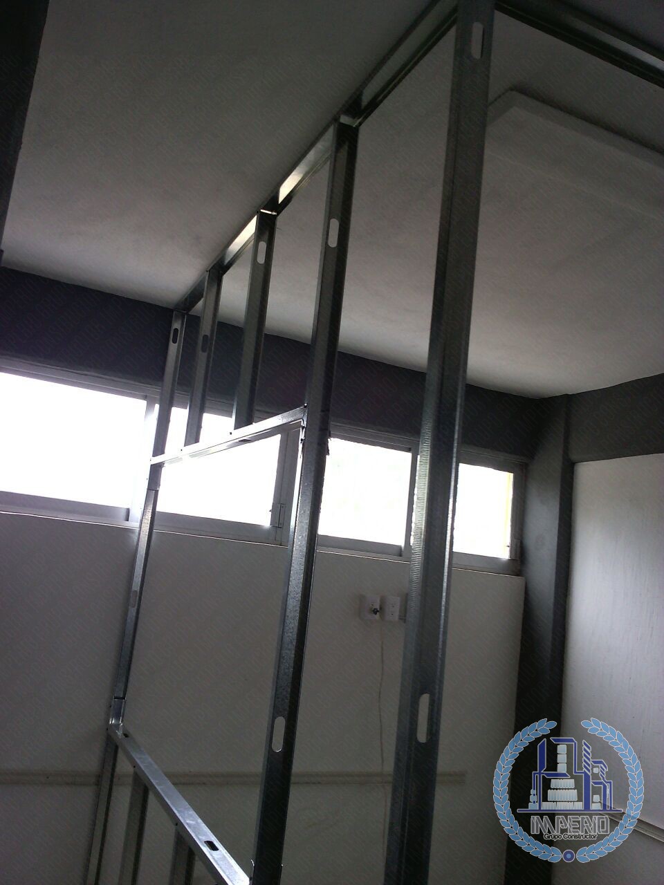 Cuarto de Cómputo - IMPERIO