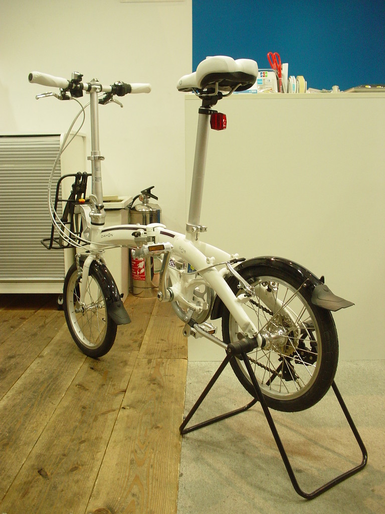 DAHON Curve D7 - movebicycles.net
