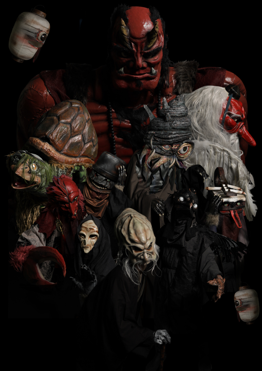 おどろ公式ホームページ - odoro-youkai ページ！