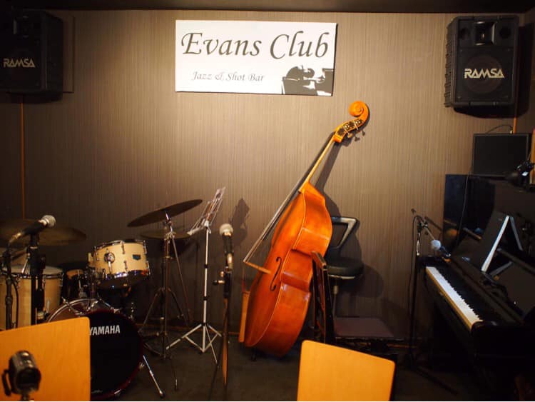 Registration - Evans Club