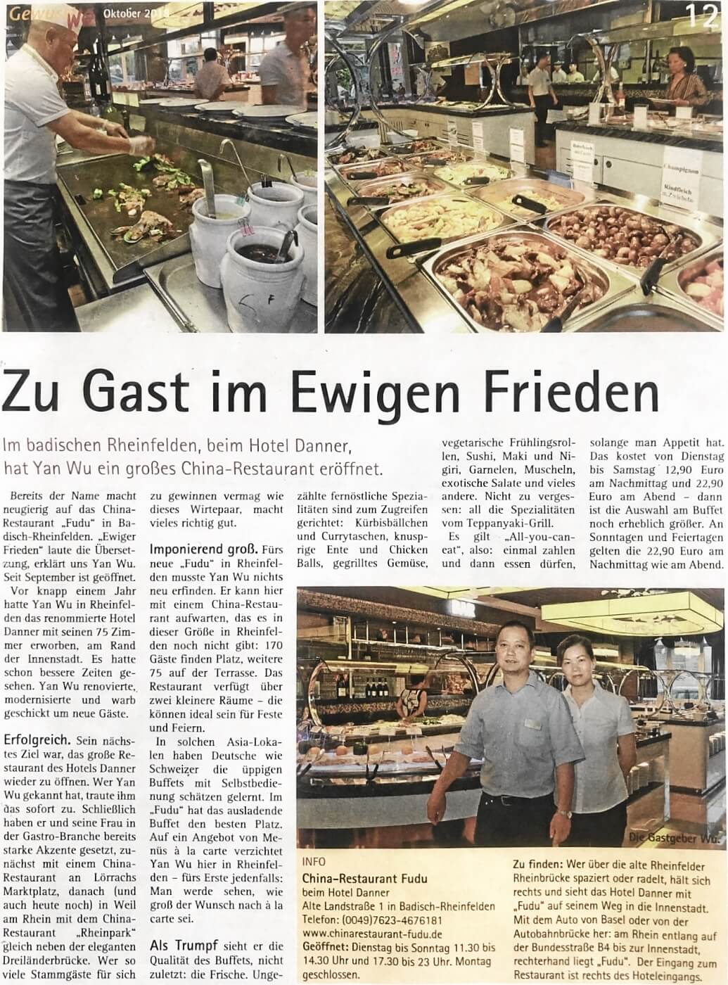 Bilder - Chinarestaurant Fudu