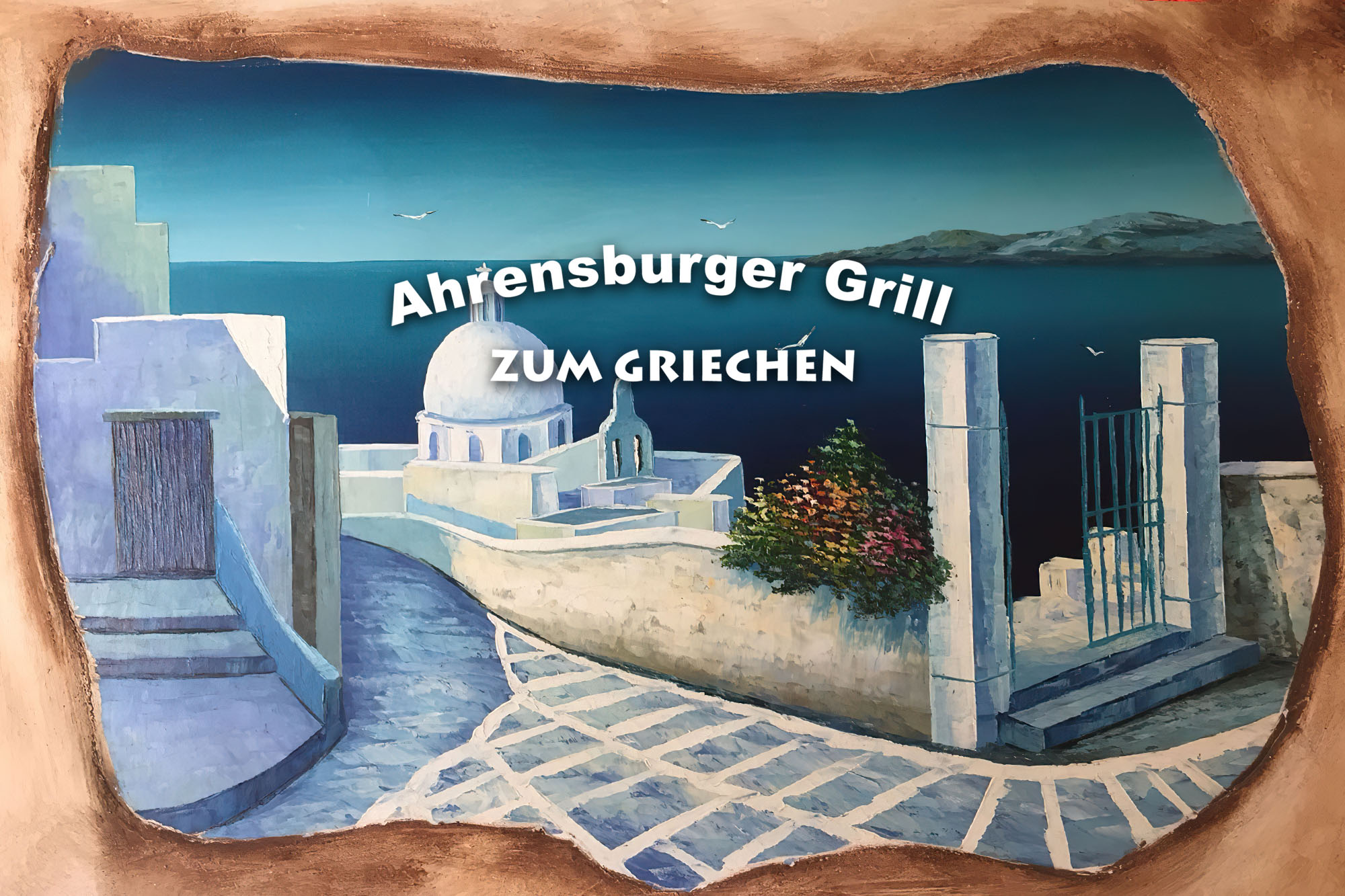 Fotogalerie ZUM GRIECHEN - Griechisches Restaurant - Grill Imbiss ...