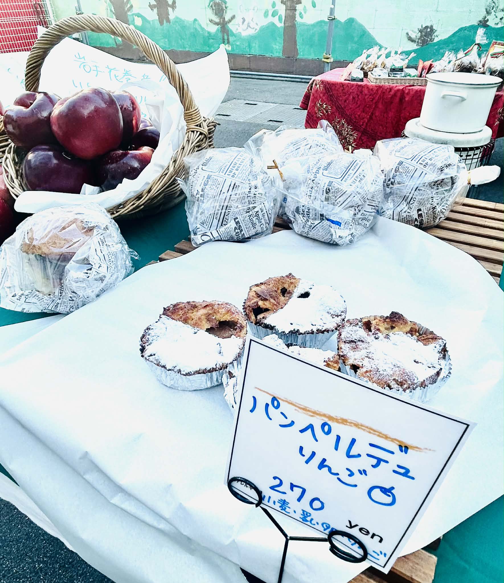 北摂PORTさんのサンデーマルシェ - PORT構想 | 人が行き交う交流港