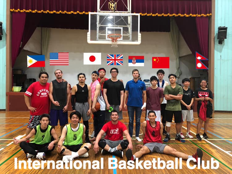 International Basketball Club - International Basketball Club (IBC)