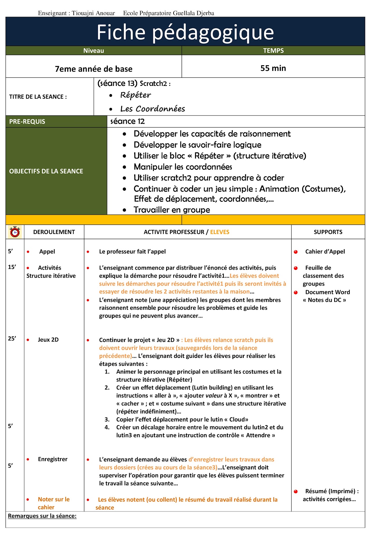 Curriculum 7 ème - Informatique - Cours, Devoirs, Exercices,