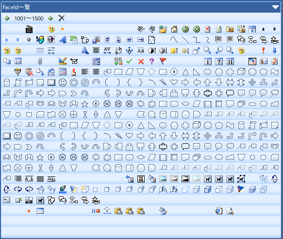 Faceid一覧 - OSSIY.NET JIMDO館