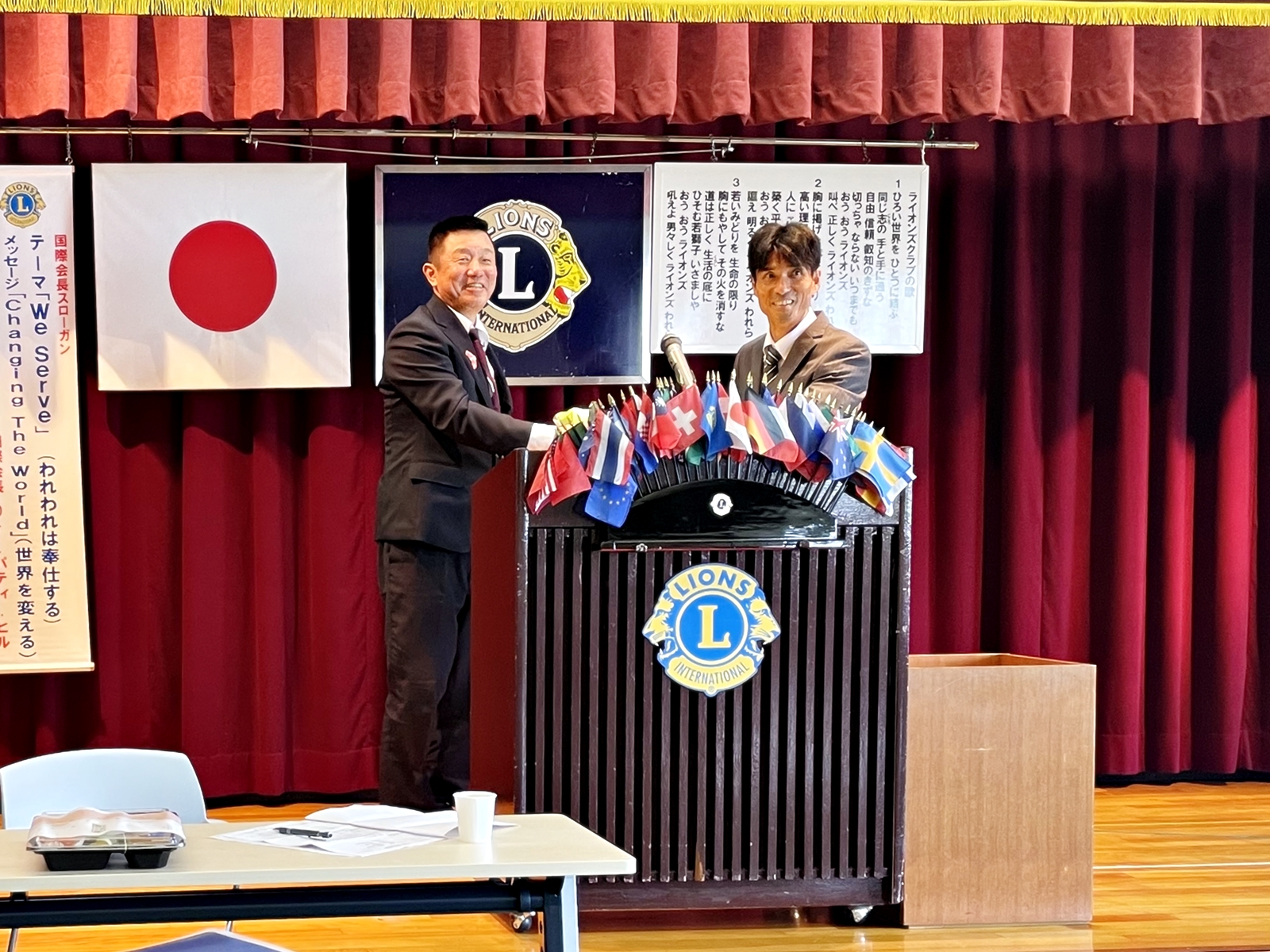 2023-2024 新会員入会式【山本周司.L】 - 西条ライオンズクラブ