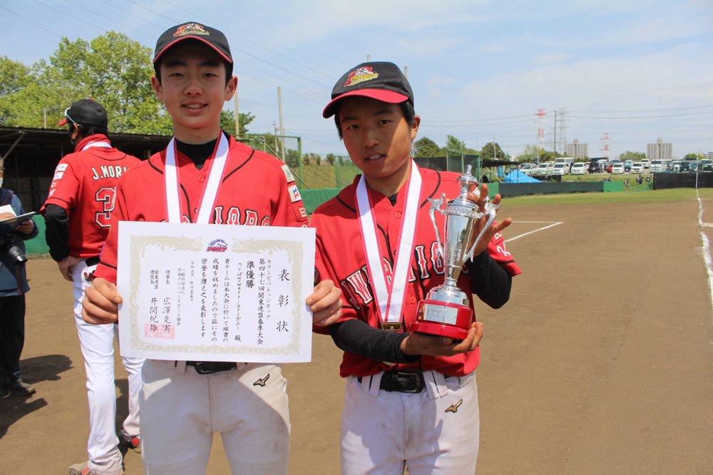 JOBU BASEBALL ACADEMYへようこそ‼️⚾️つくば市で活動中⚾️小.中学硬式野球チームつくばポニーリーグ⚾️JBA野球塾⚾ ...