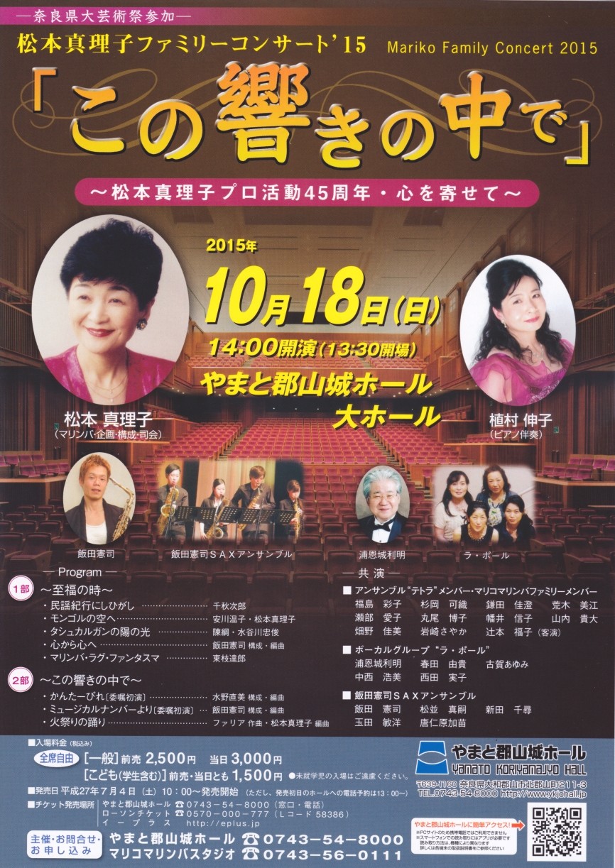 新作も登場予定！ - 大阪で楽器のレンタルならDrum Shop ACT