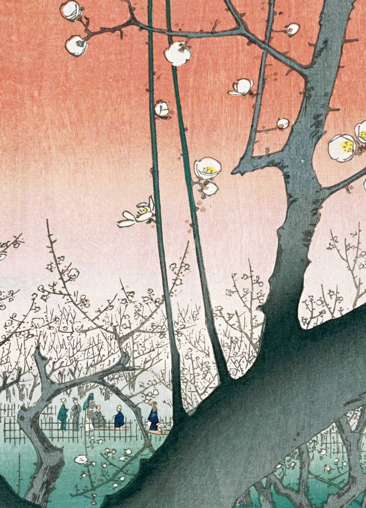 Japan 13 - Site de japonizo