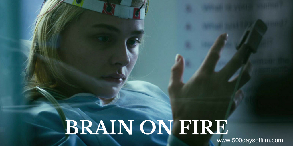 Brain On Fire - 500 Days Of Film