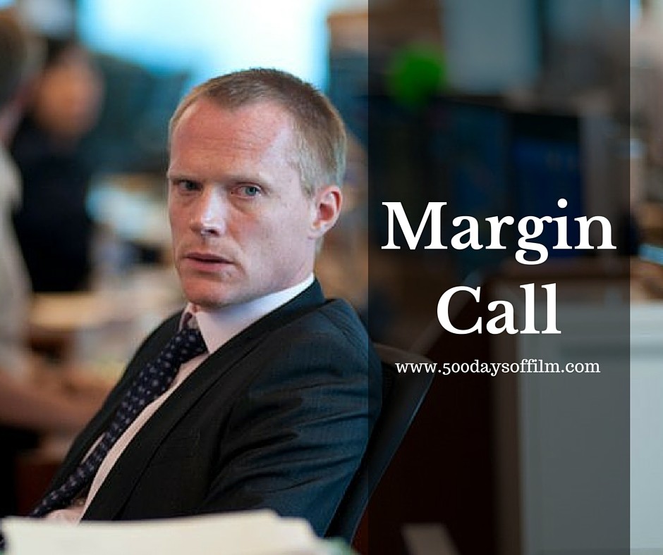 margin call discovering
