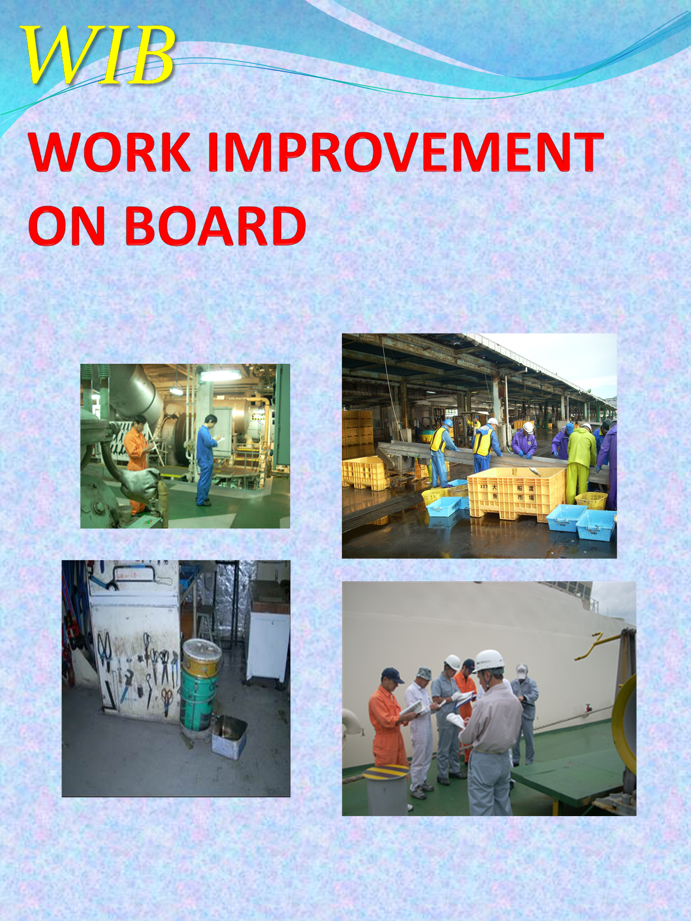 How to WIB progarm / English - WIB 一般社団法人 自主改善活動協会