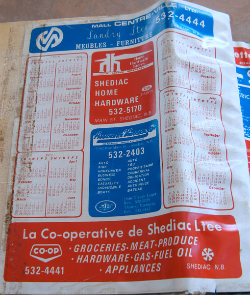 Speed Metal Swirl - Banzai Records