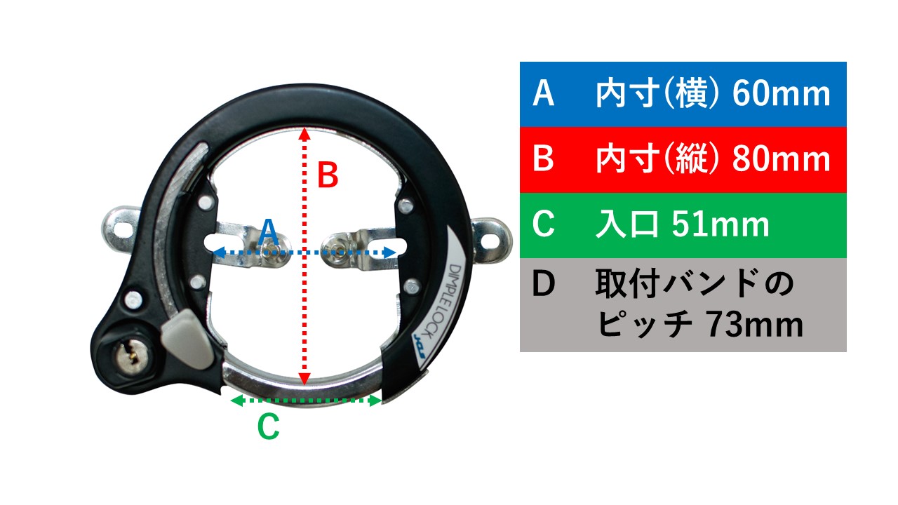 商品一覧 >> RING LOCK - 【公式】有限会社J&C 商品一覧 >> RING LOCK - 【公式】有限会社J&C