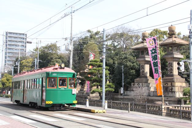モ161形特別運行と「紐とけば堺」 - NPO法人 RACDA大阪・堺