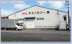 会社沿革 - mio-tec ページ！