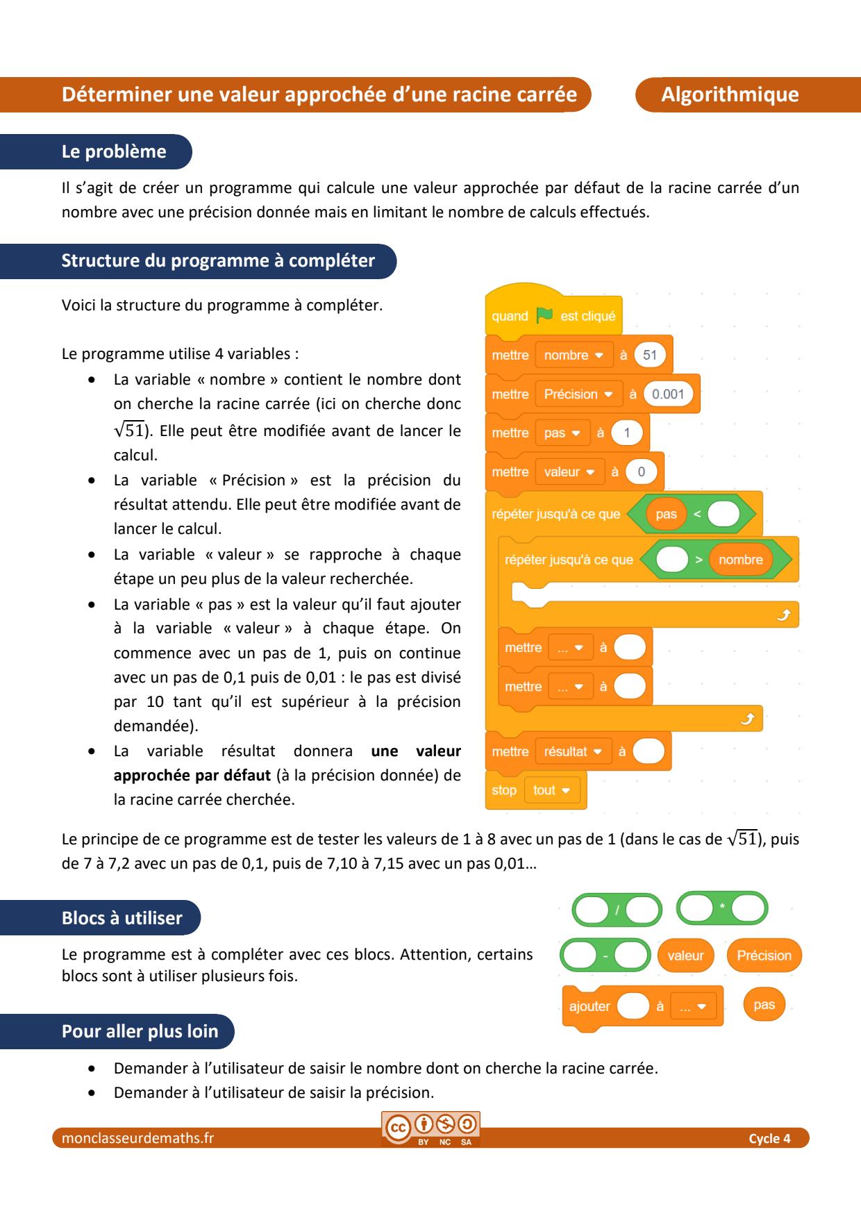 Activités d'algorithmique au cycle 4 - Mon classeur de maths