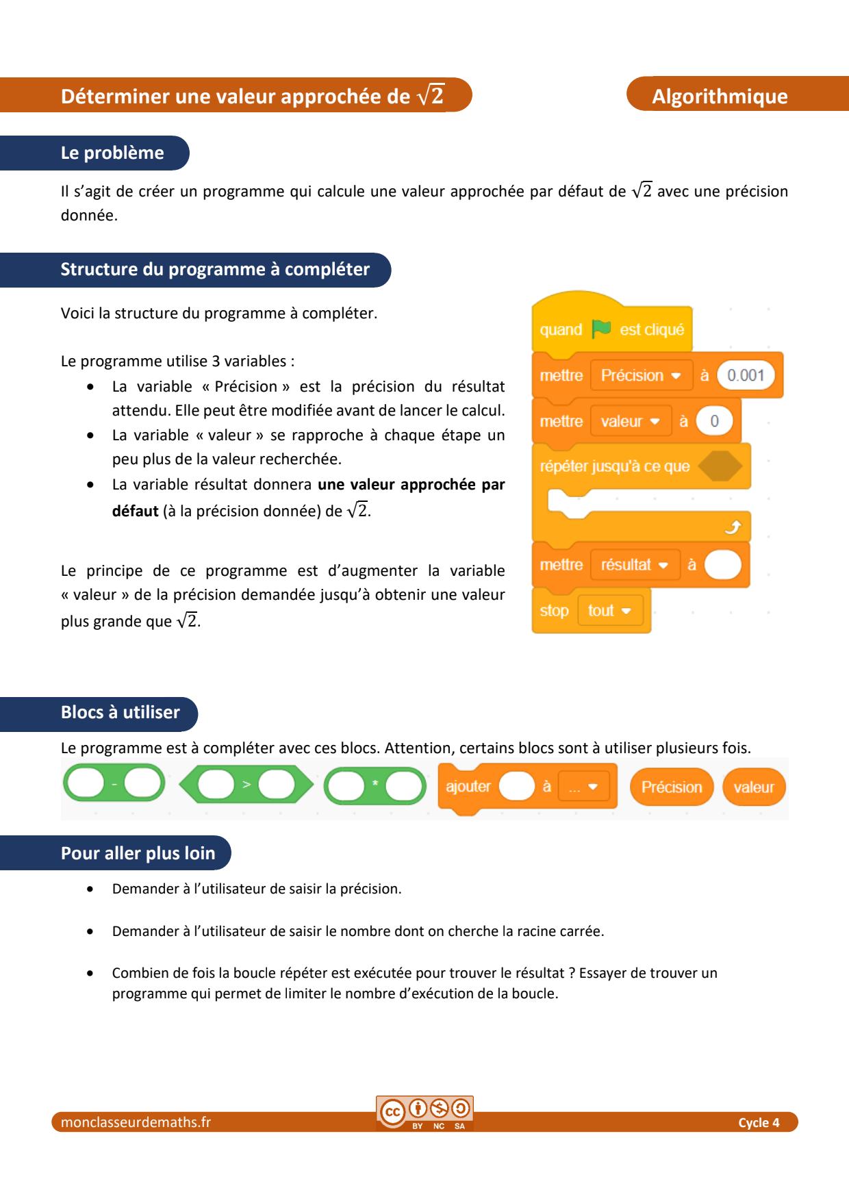 Activités d'algorithmique au cycle 4 - Mon classeur de maths