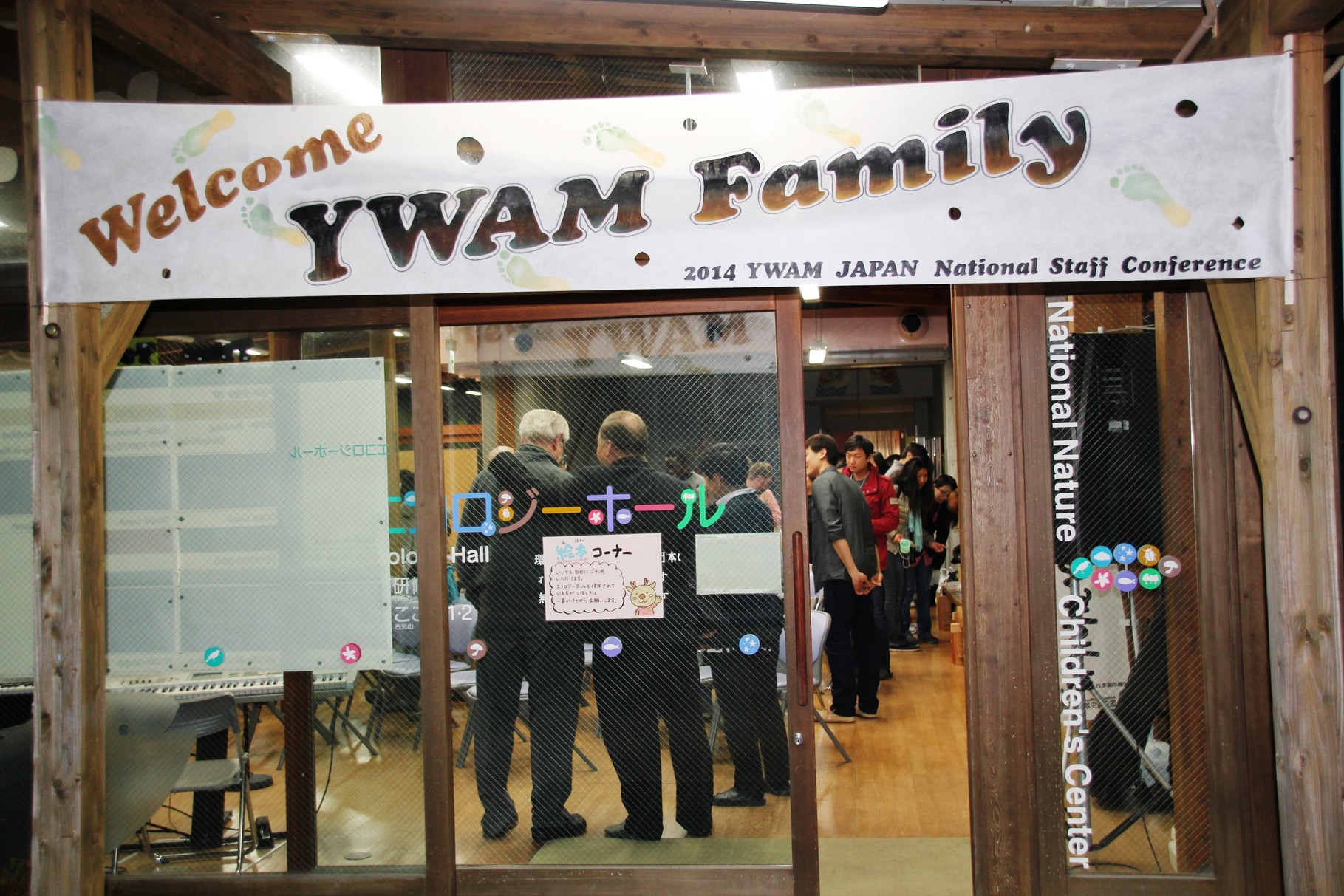 Viaje a la montaña de Nara, Conferencia Nacional Ywam Japan - Antonio ...