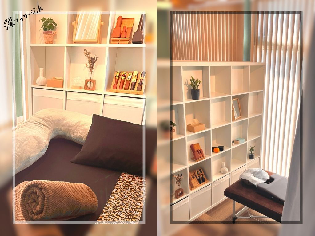 〜KA•RA•DA軽te〜 - shinmassage-k ページ！