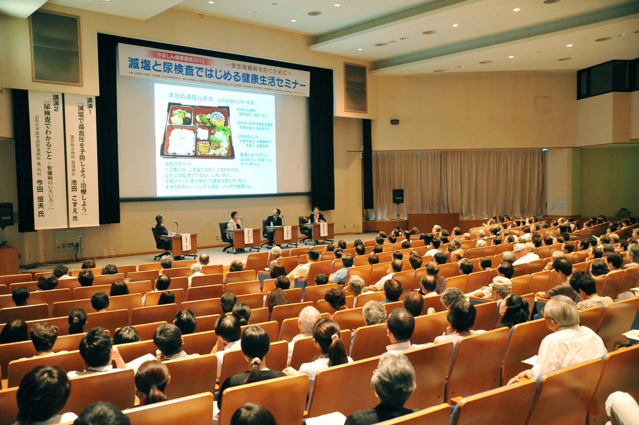 J-CKDI山形 - yamajin ページ！