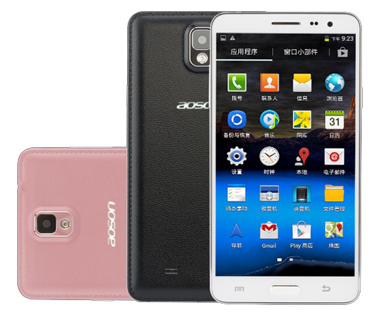 Aoson Bedienungsanleitungen - Handy Bedienungsanleitungen