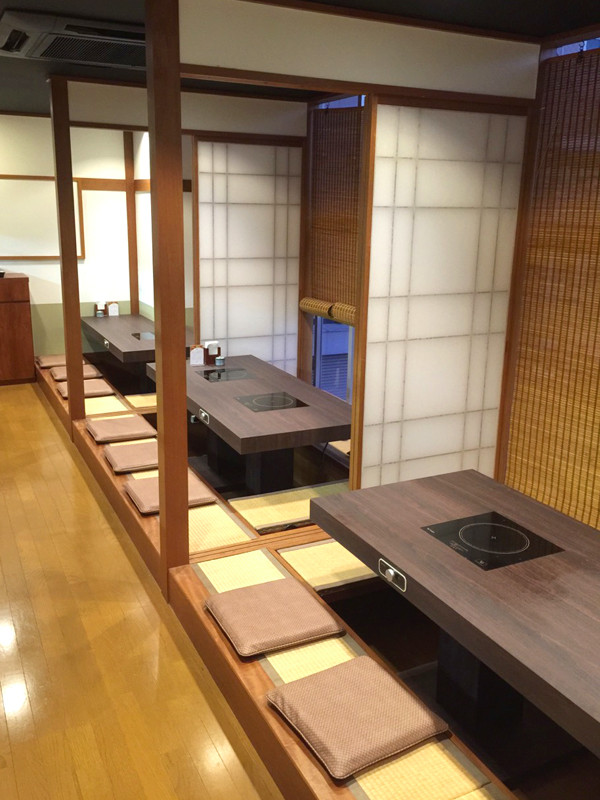 喜なべ - kinabe ページ！