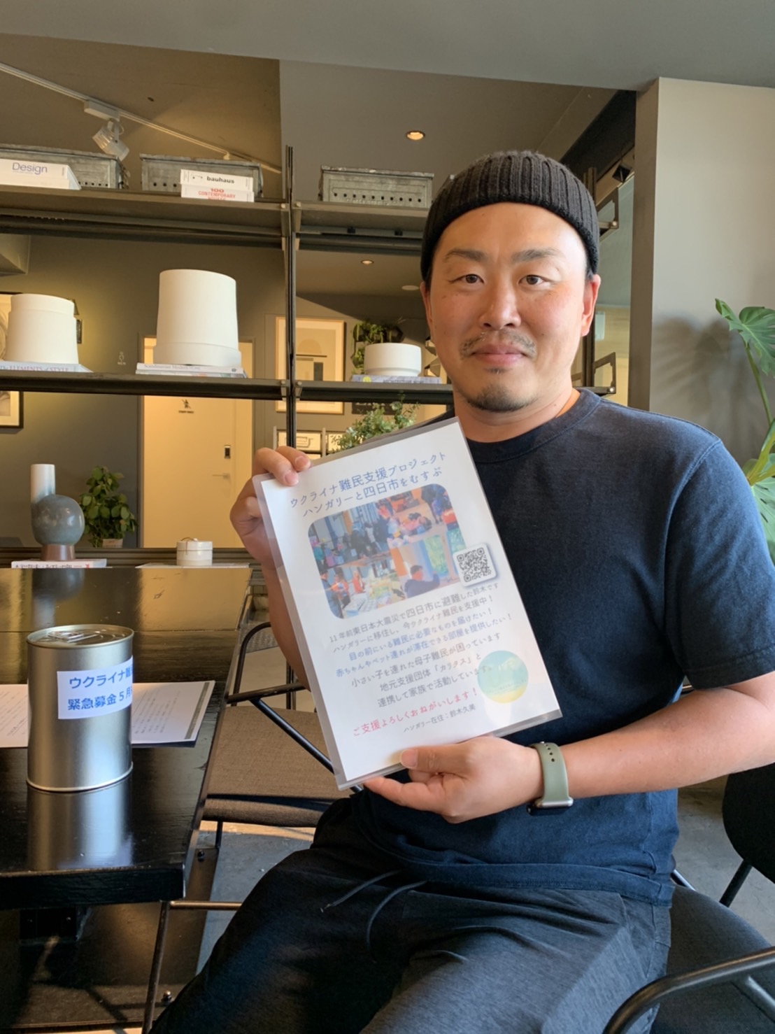 News - ukr-rsp ページ！