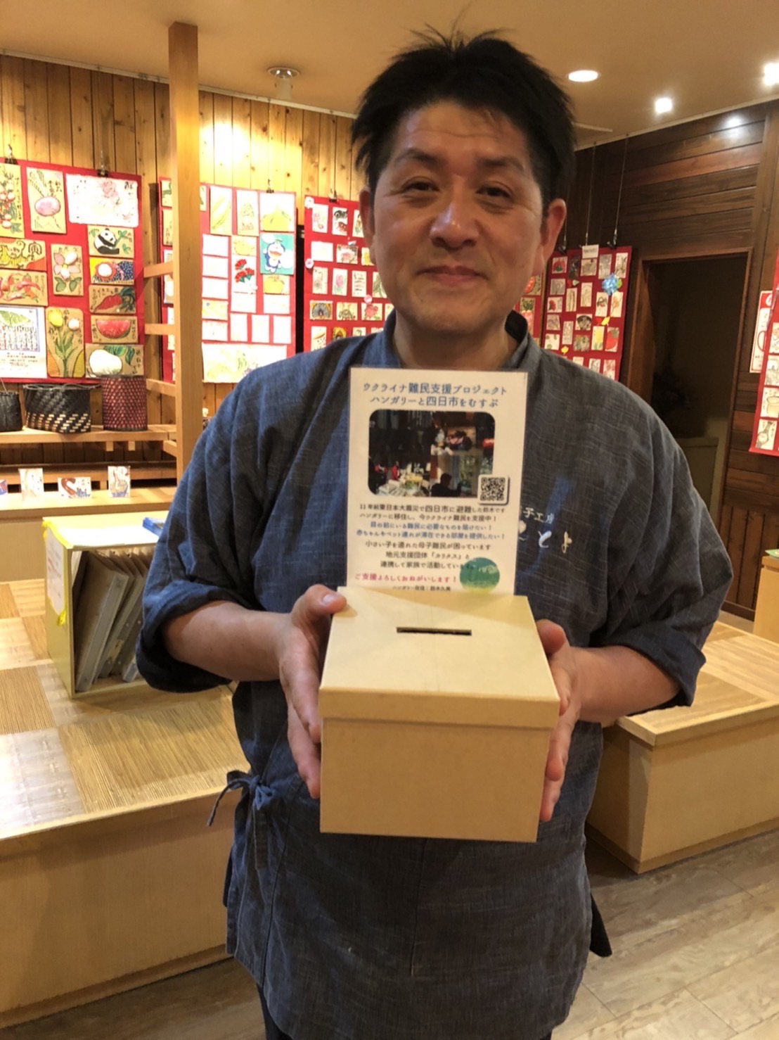 News - ukr-rsp ページ！