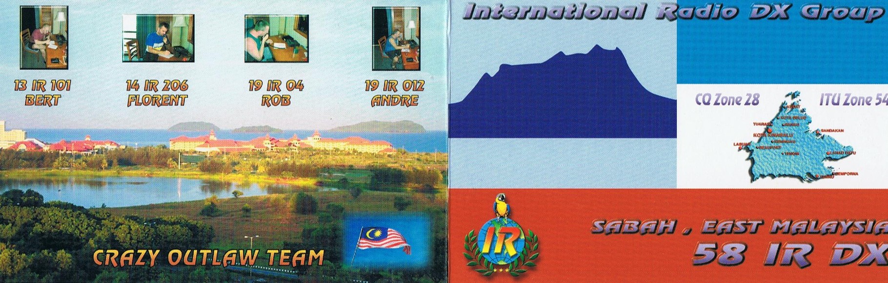 IR Swiss Member QSL`s - International Radio DX Group