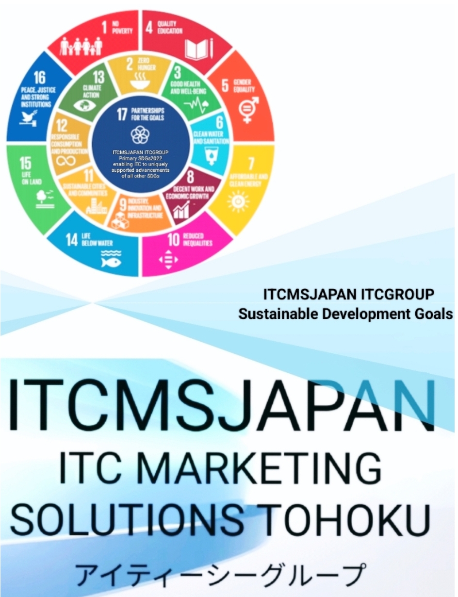 ITCMSJAPAN ITCGROUP COMPANY HISTORY | コーポレートニュース ・サービスニュース | 沿革 2024 ...