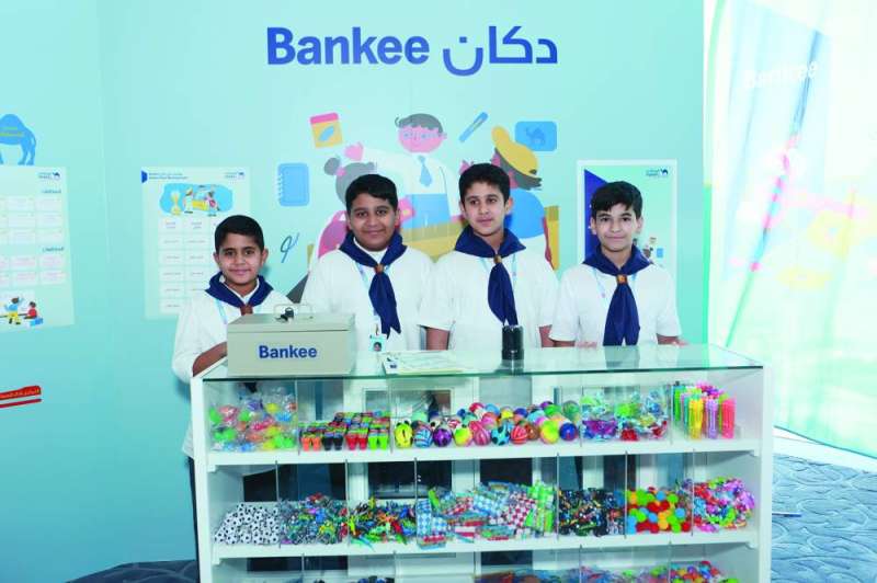 Bankee Program - Creative Confidence