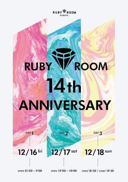 TONIGHT!(Dec.16.fri)★THE HIROKI DIRTY SPECIAL 1st LIVE @SHIBUYA RUBY ...