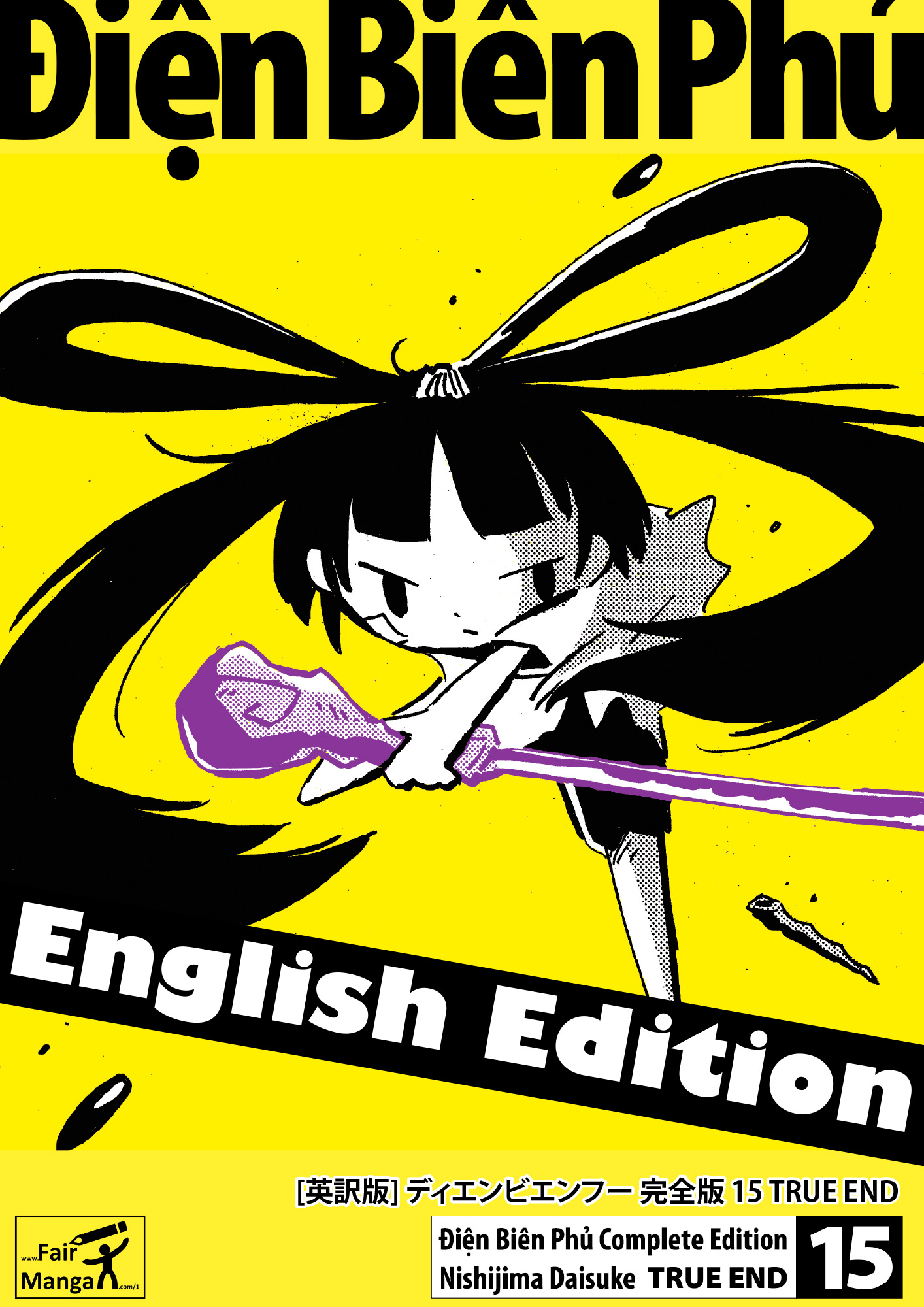 e-Books - Daisuke_Nishijima_portfolio