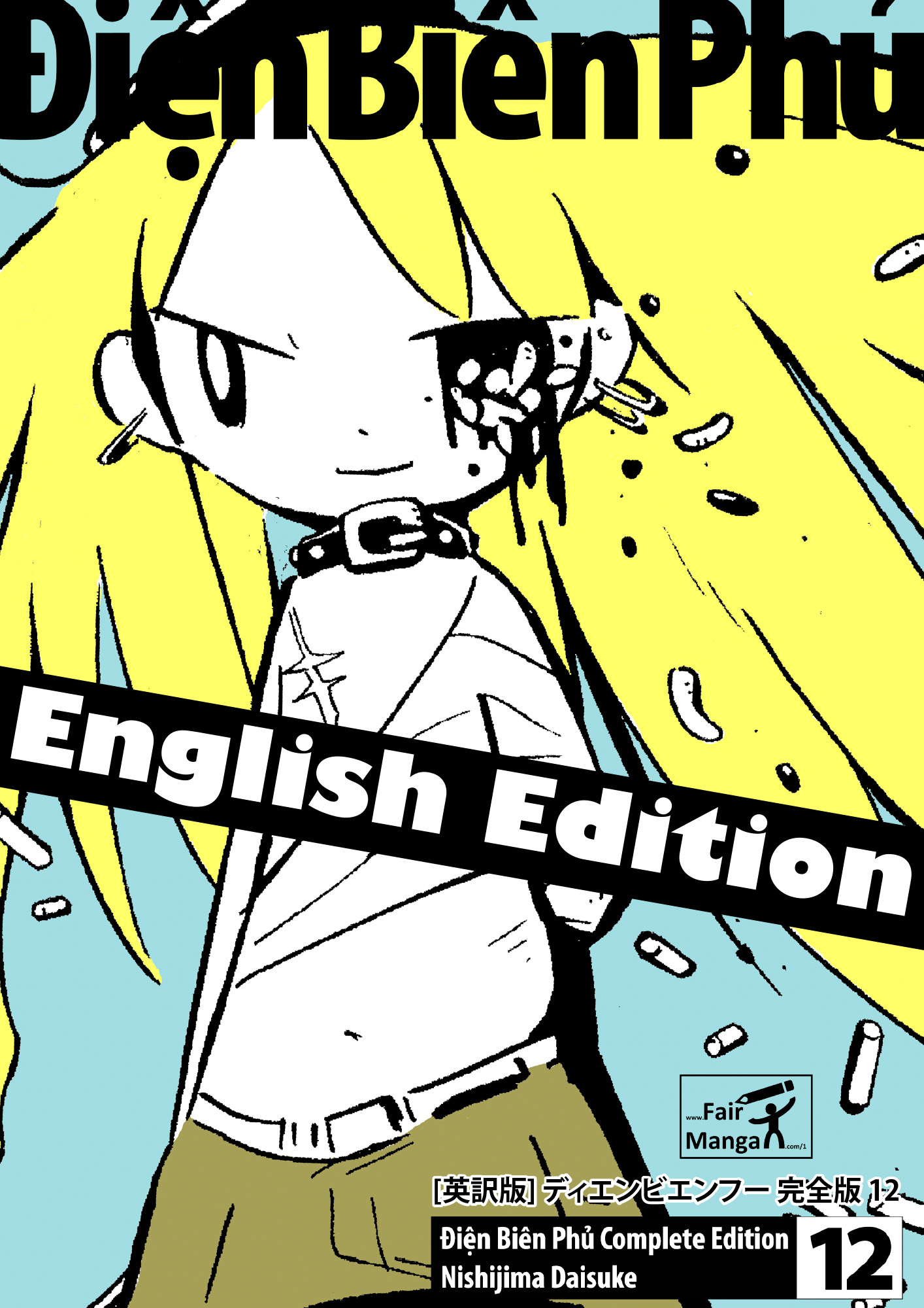 e-Books - Daisuke_Nishijima_portfolio