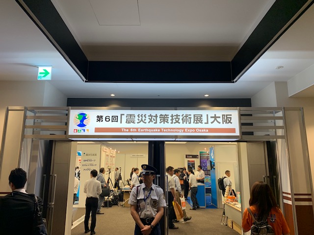 情報と最新技術 - mjk-kidonoarata ページ！