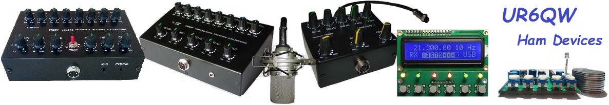 Home - Сайт ur6qw!