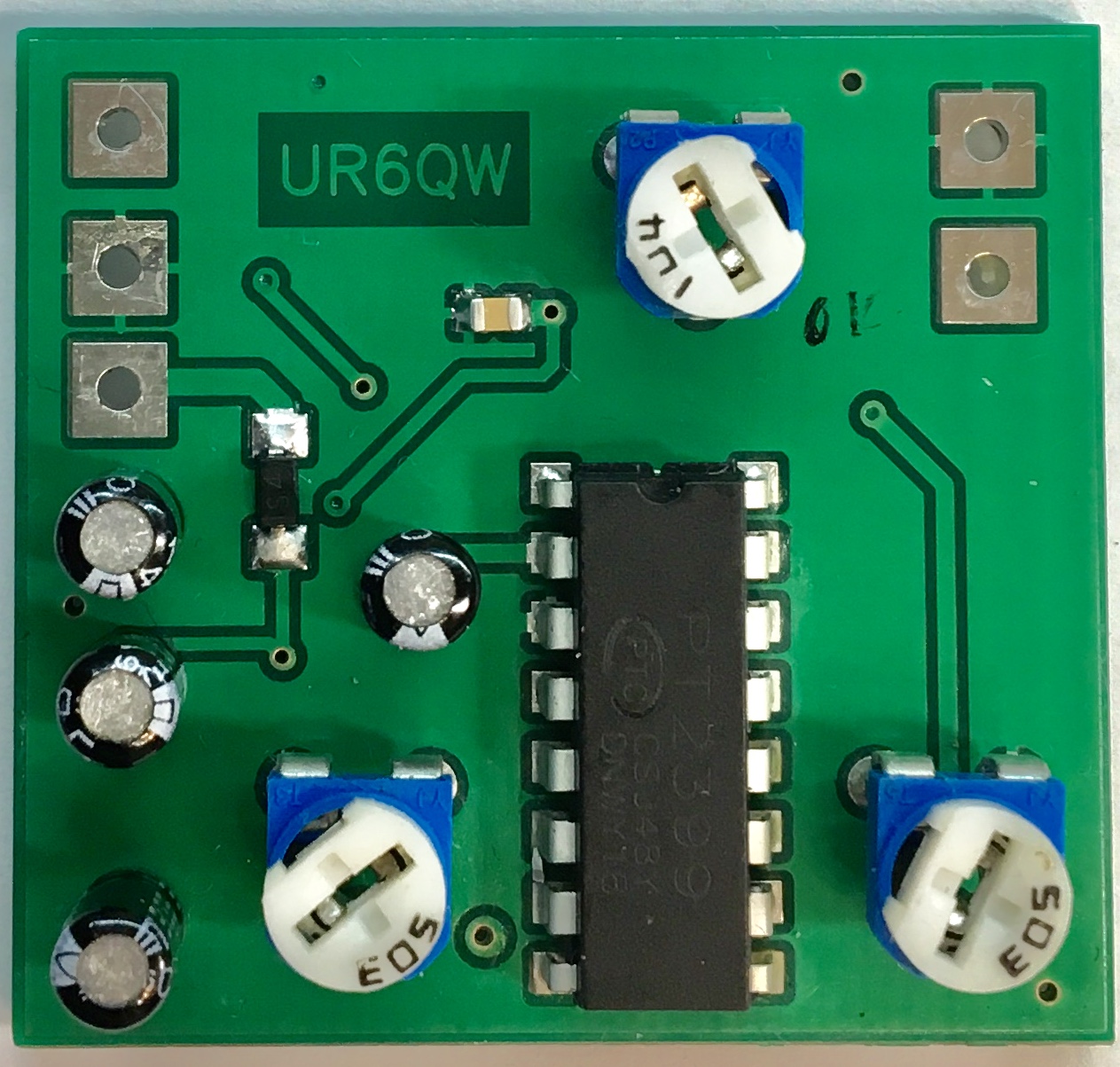 Echo - Сайт ur6qw!