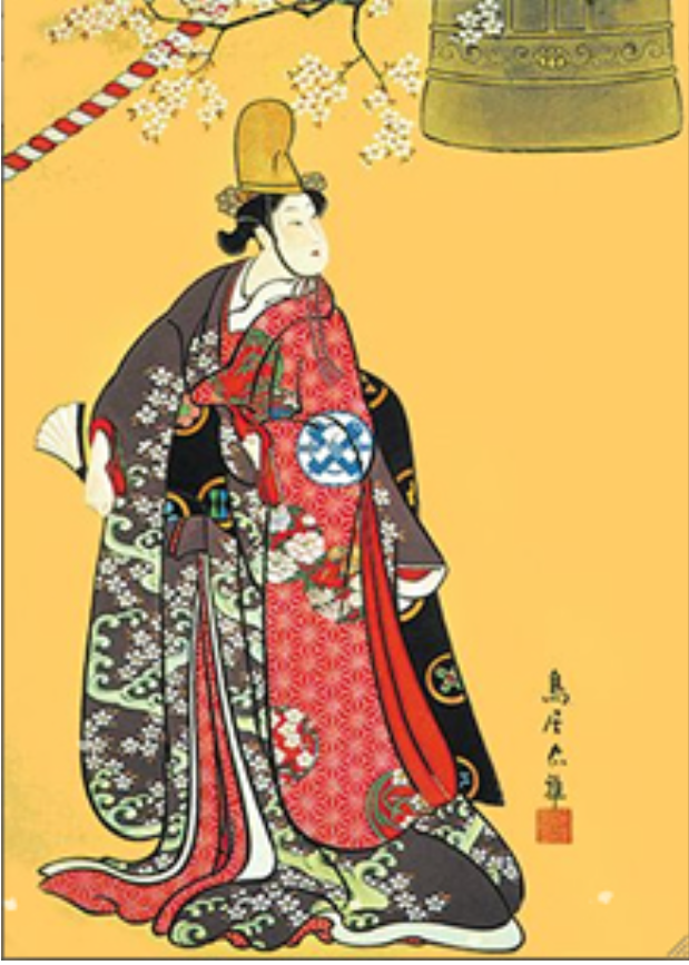 Dojyoji - Hidaka PR Project