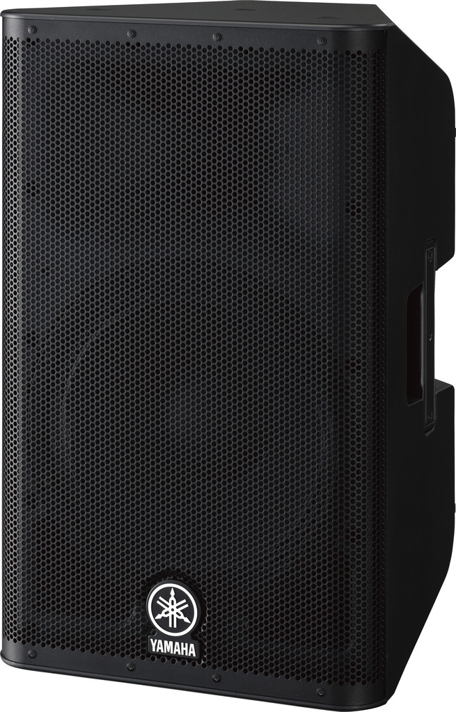 DXR mkII Yamaha Powered Speakers - Yamaha Music Mackay