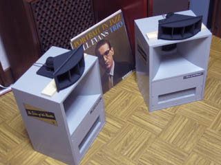 ALTEC A7 mini - レコード 高音質LP・復刻盤 Old ＆ New Shop.