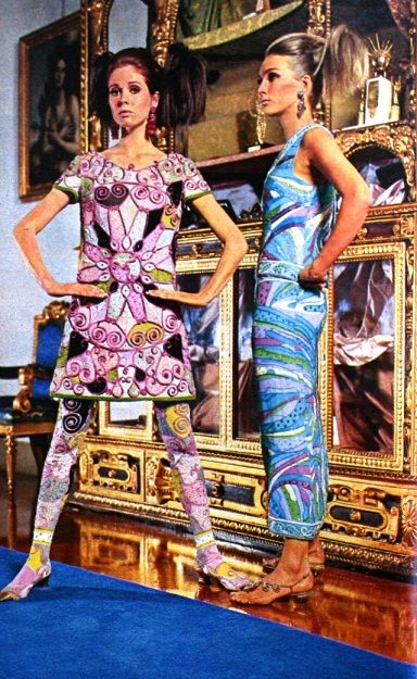 Azzurro style - Italian Fashion of the 70s - amalfistyle