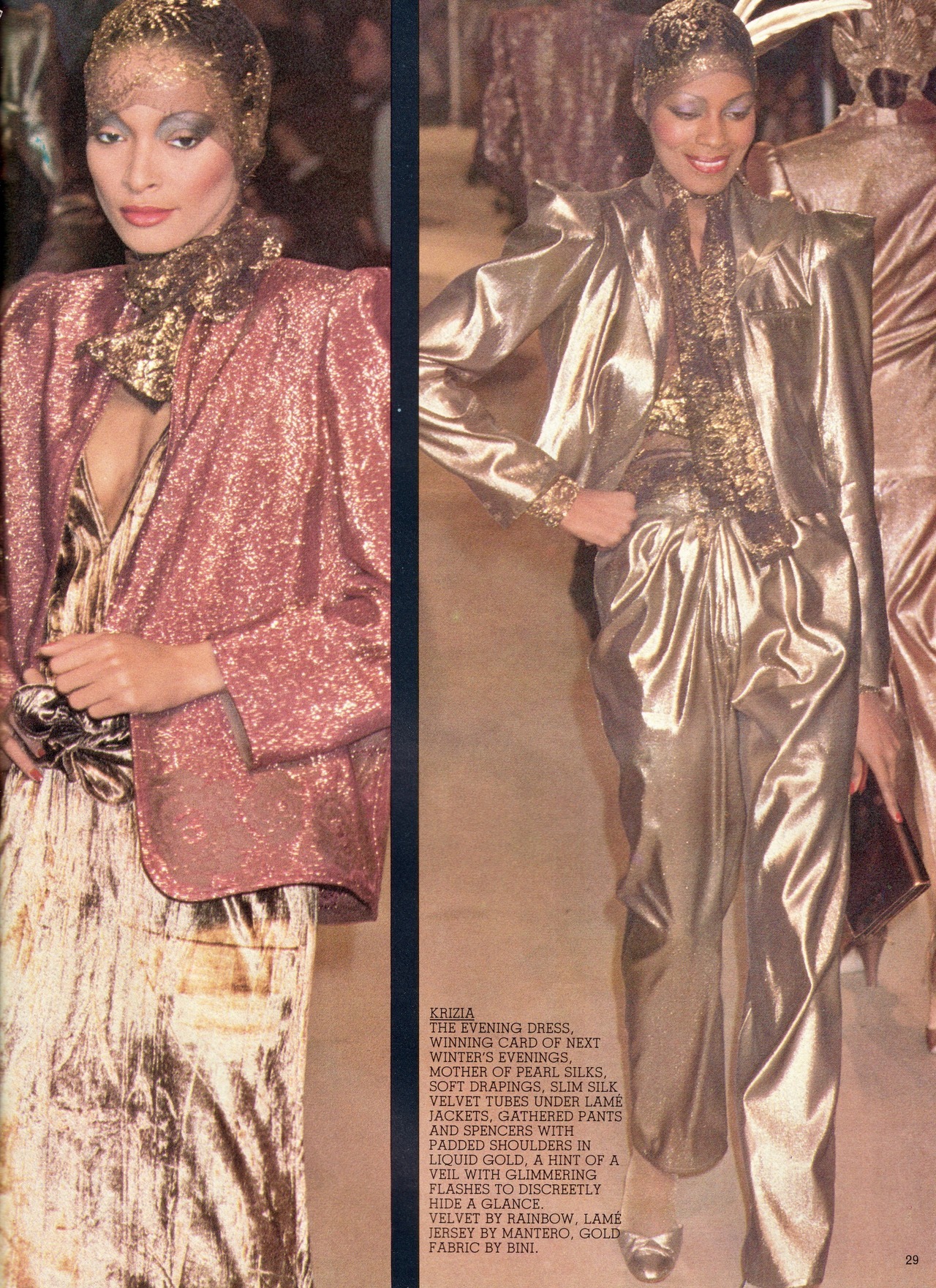 Azzurro style - Italian Fashion of the 70s - amalfistyle