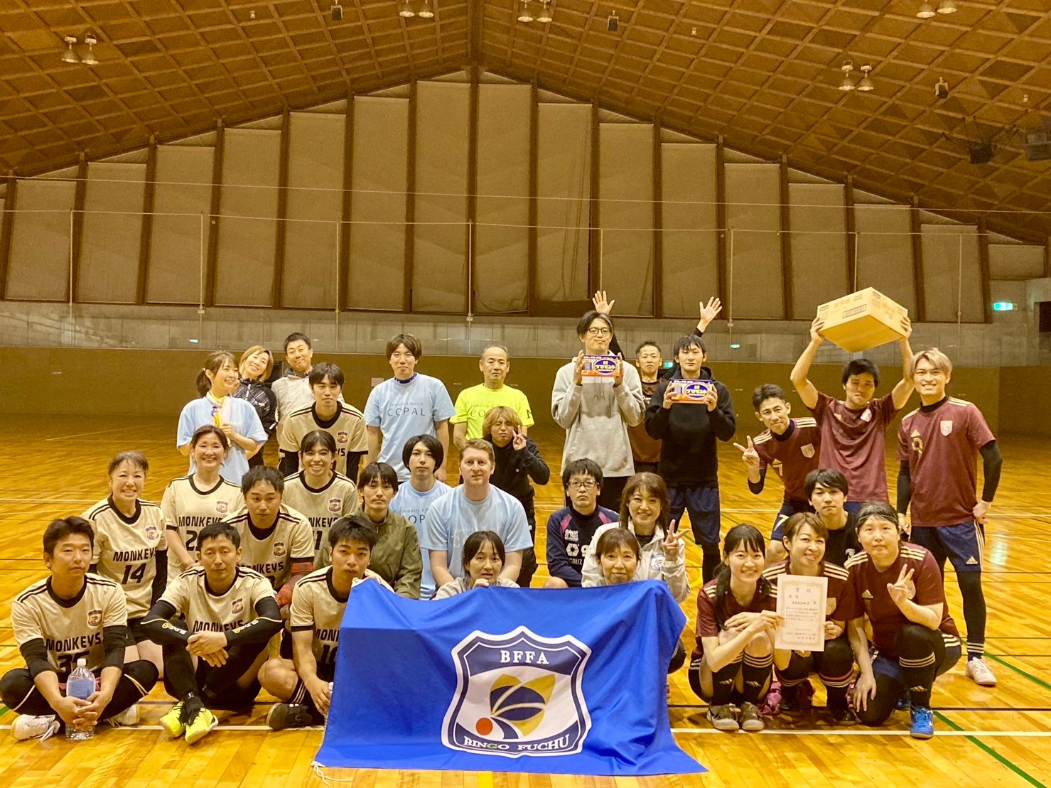 R06.10.19 オープン大会 - TOP