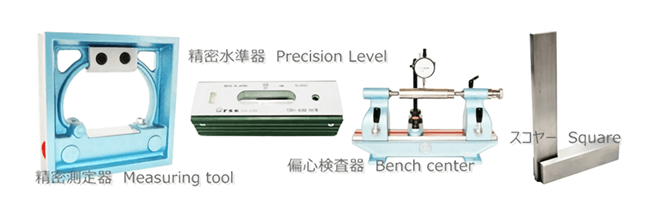 F.S.K. Co., Ltd. - High quality Measuring tools