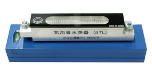 Precision Level Special Specifications - High quality Measuring tools