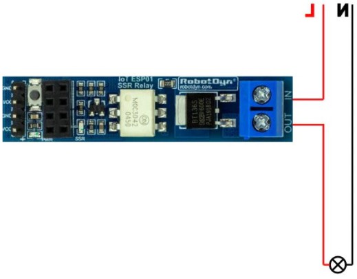 Esp8266 Arissieu Atmega Stm Esp8266 Esp32 Kontrolerji Arduino Senzorji