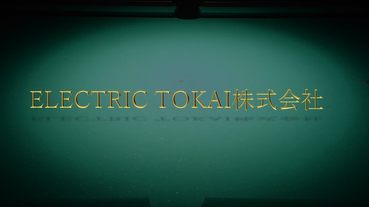 ELECTRIC TOKAI㈱ - ET.inc